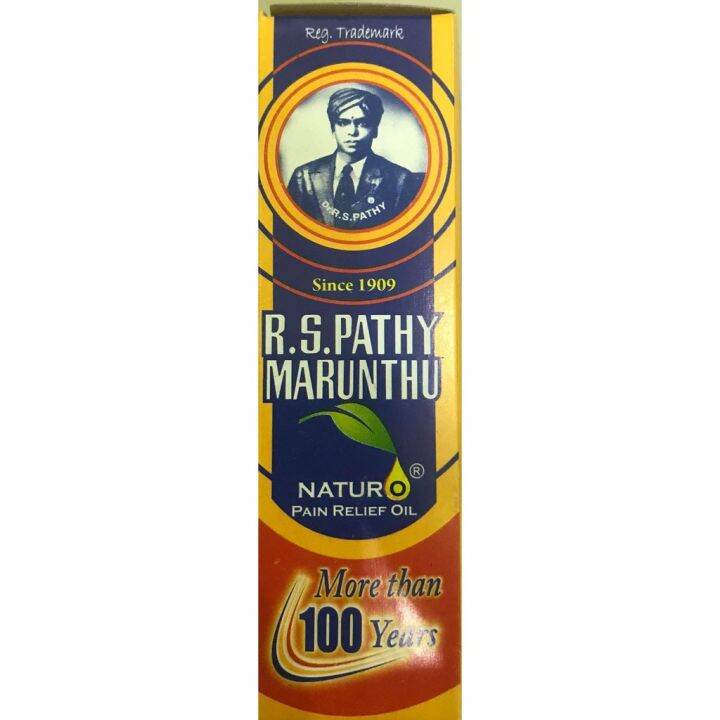 R.S. Pathy Marunthu - Natural Pain Relief Oil - 15ml | Lazada
