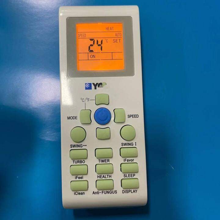 New Original YKR-P001E Remote Control For York AUX AC Remoto Controle ...