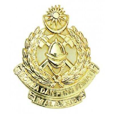 Lencana Topi Metal Kadet Bomba untuk Kegunaan Perajar Sekolah | Lazada