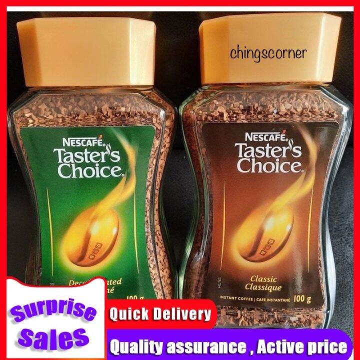 TASTER’S CHOICE® Classic Blend DECAF Instant Coffee 100g CANADA Expiry ...