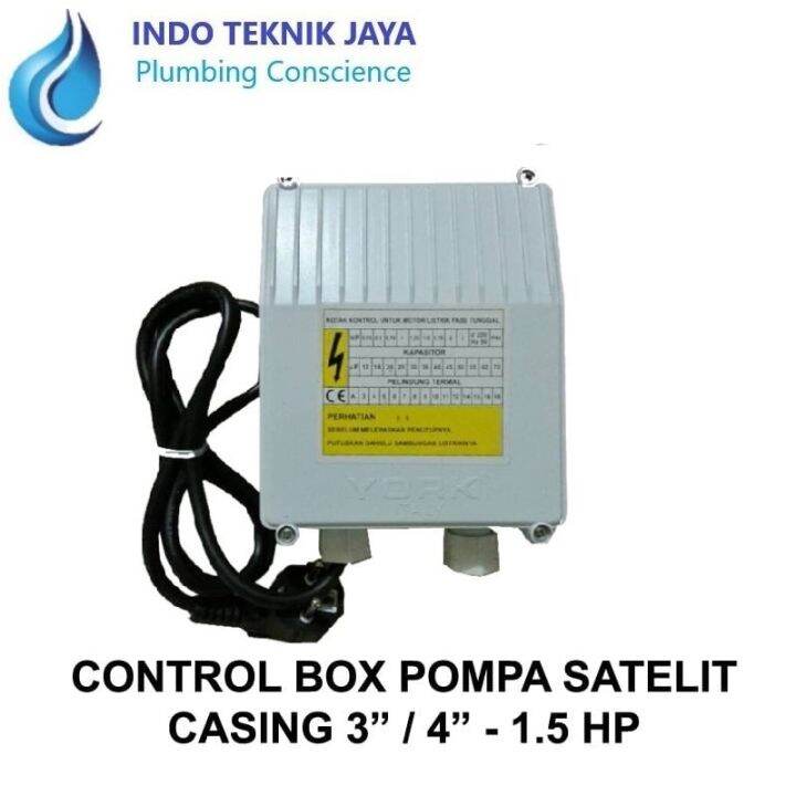 CONTROL BOX - 4 INCH - 1.5 HP - 220V - POMPA SATELIT - YORK | Lazada ...