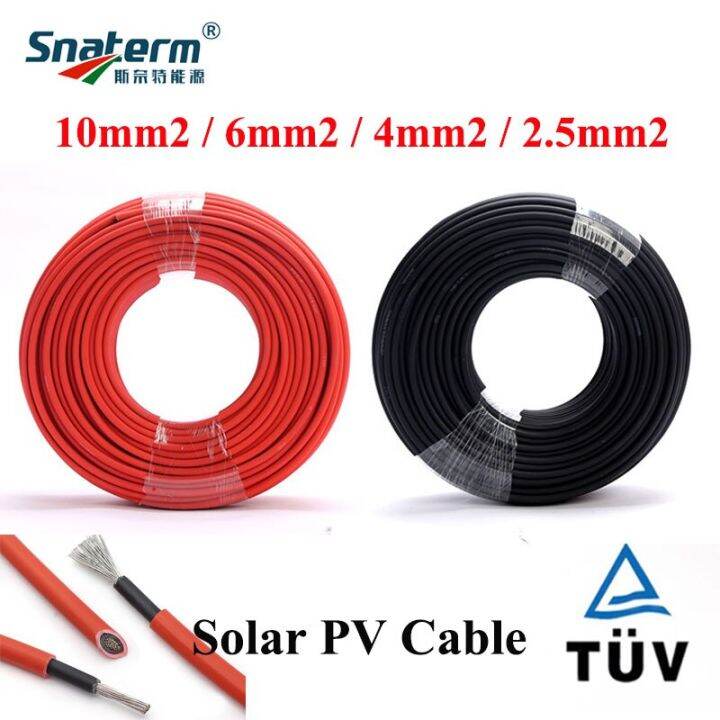 PVC Insulated electrical solar Connector cables solar panel connect ...