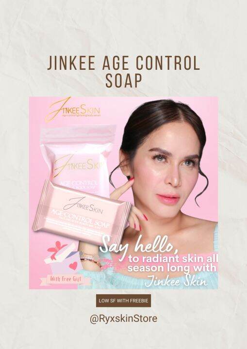 JINKEE SKIN AGE CONTROL SOAP | Lazada PH