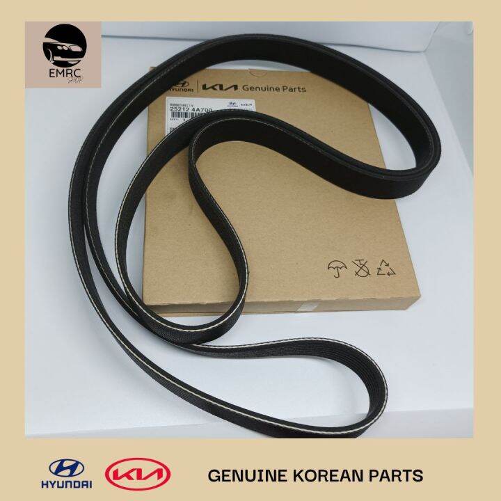 BELT V-RIBBED 7PK 2268 DIESEL 252124A700 for Hyundai Grand Starex ...