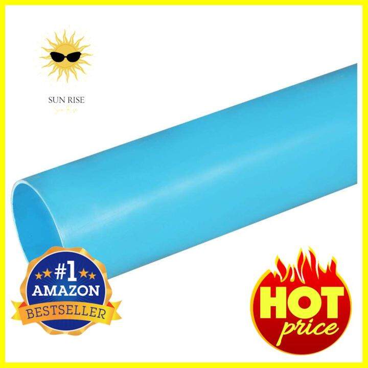 ท่อประปา SCG CLASS 5 2 นิ้ว 4 เมตร สีฟ้าWATER PIPE SCG CLASS 5 2" 4M ...