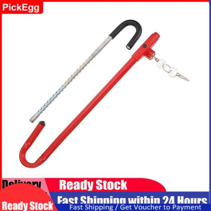 PickEgg Car Steering Wheel Lock Car Anti-theft Lock Safety Lock Auto ...