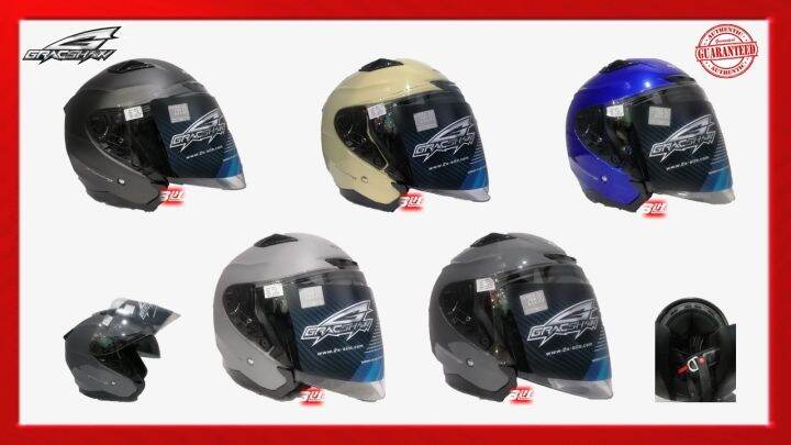2022 DESIGN } GRACSHAW GAIZER GENNEX G535 DOUBLE VISOR PLAIN COLOUR QR ...