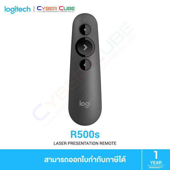Logitech R500s Laser Presentation Remote Bluetooth (Graphite/Mid Grey ...