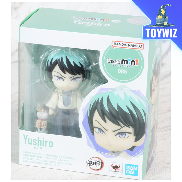 Bandai Tamashii Nations Figuarts Mini Yushiro (63727) | Lazada