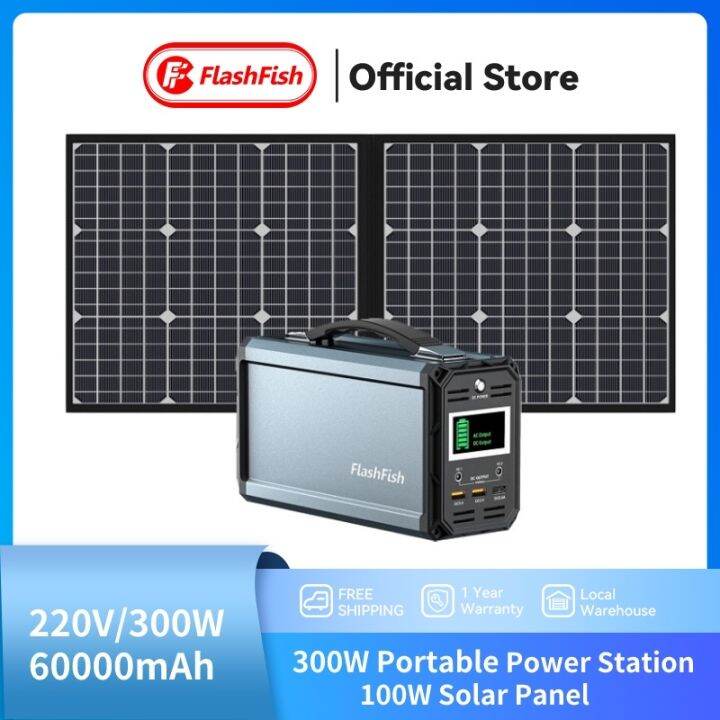 Flashfish 300W/60000mAh Solar Generator Portable Power Station with ...