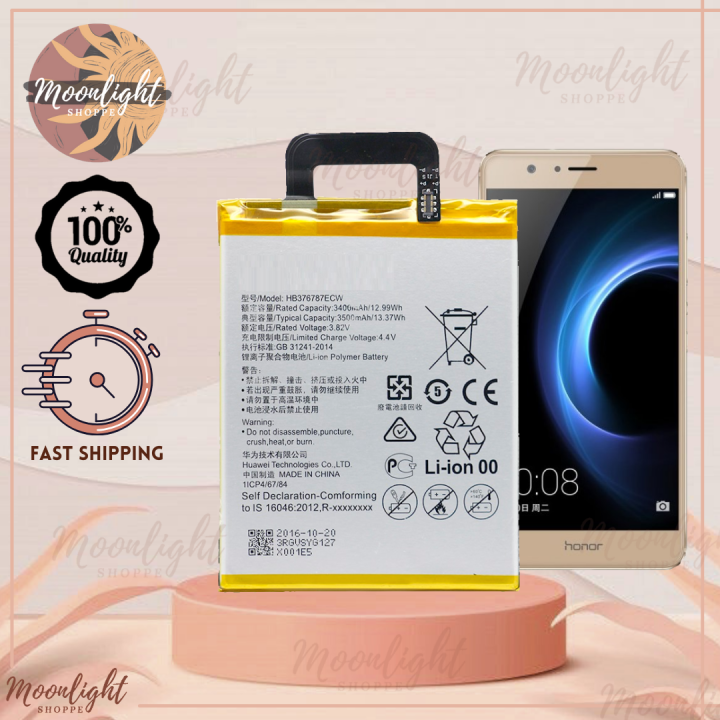 Hua. wei Honor V8 Battery, Model HB376787ECW Lithium-ion battery ...