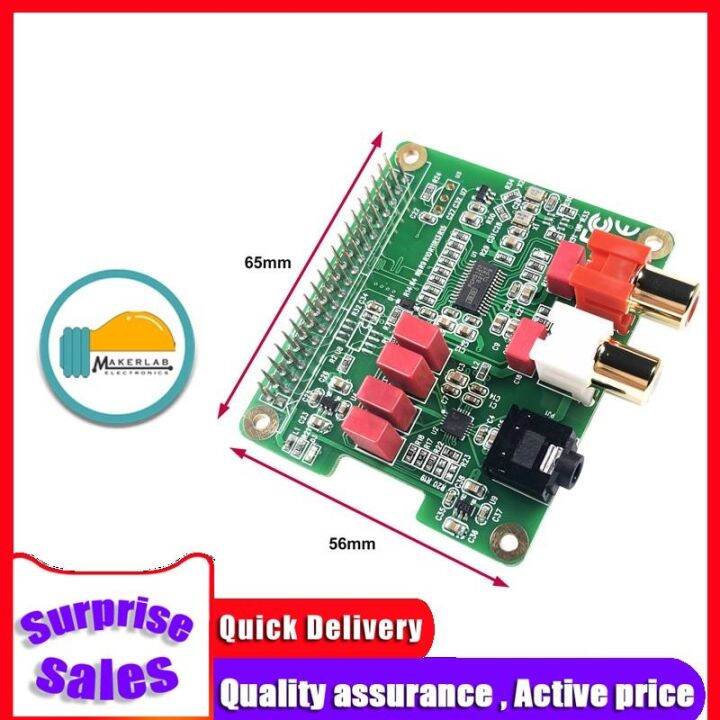 InnoMaker HiFi DAC Audio Hat for Raspberry Pi | Lazada PH