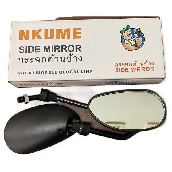 side mirror honda 10mm 040-2 Hd field of view Waterproof and rainproof ...