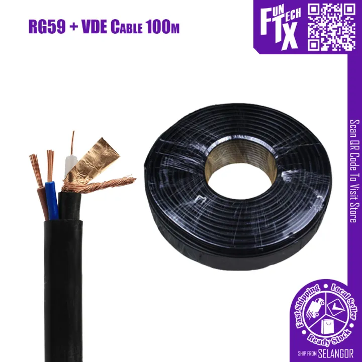 FunTechX RG59 + VDE 100M 100 Meter 2 Core DC Power Cable Pair Coaxial ...