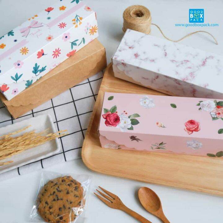 Goodboxpack (20ชิ้น/แพค) กล่องคุกกี้ยาว กล่องพายสัปปะรด กล่องขนม กล่องเบเกอรี่ กล่องกระดาษ กล่อง ...