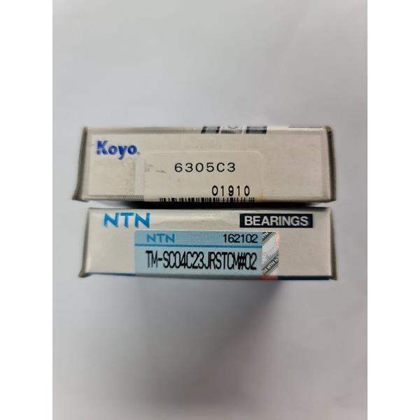 JAPAN set for MIO SPORTY / MIO 125 SEGUNYAL MOTORCYCLE BEARING 6305 ...