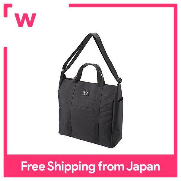HAKUBA Camera Bag Chululu Renew Tote Bag M Sustainable Recycled Bag ...