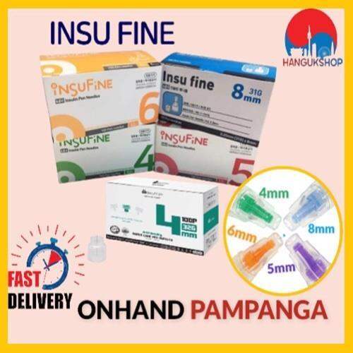 INSUFINE Insulin bd BD ULTRAFINE care insufine insulin needle | Lazada PH