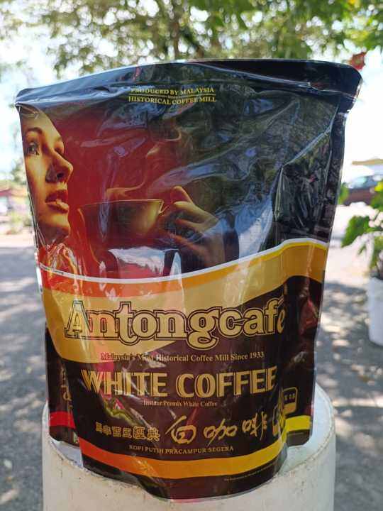 【TAIPING FAMOUS ANTONG】ANTONGCAFE WHITE COFFEE 3 IN 1 | Lazada