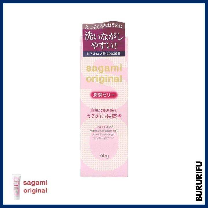 SAGAMI Original Jelly Lubricant [60g] | Lazada