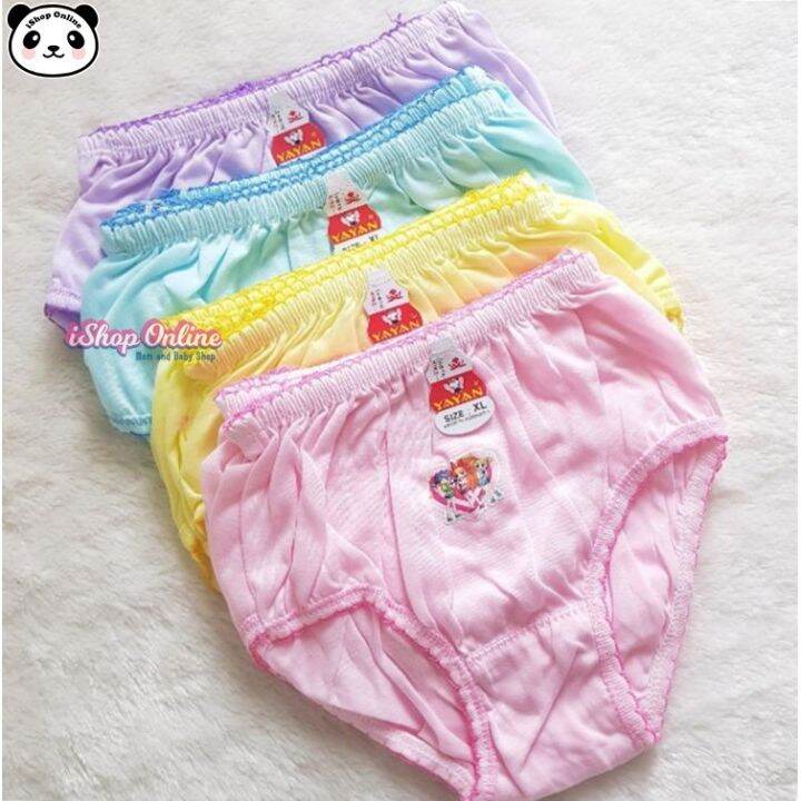 Celana Dalam Anak Anak Perempuan 1 Lusin / CD anak Perempuan /Celana ... Celana Dalam Anak Anak Perempuan 1 Lusin / CD anak Perempuan /Celana ...