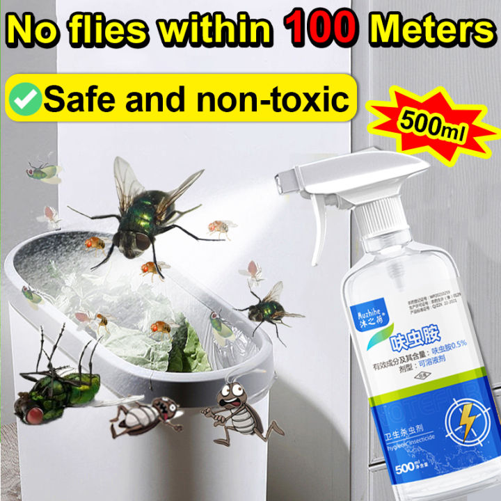 XX MALL Fly Killer gel Fly Killer Fly Killer Bait fly trap catcher ...