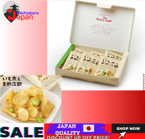 [นำเข้าญี่ปุ่น100%] [ฮอกไกโดเท่านั้น] [Calbee] IMO & MAME มันฝรั่ง1กล่อง84กรัม (14กรัม X 6ถุง ...