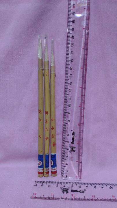 Kuas Huruf Mandarin Tinta Cina Kaligrafi Maopi Maopy Bambu Bagus READY ...