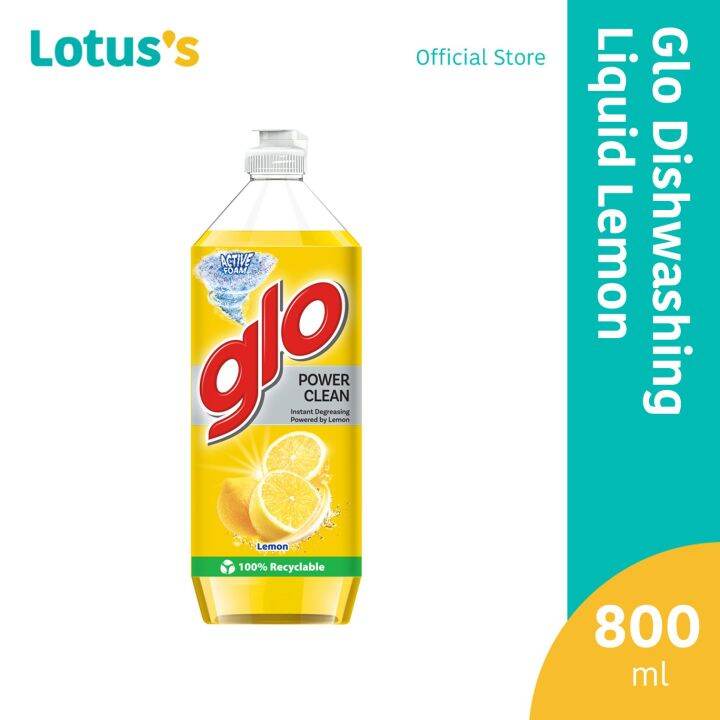 Glo Lemon Dishwashing Liquid 800ml | Lazada
