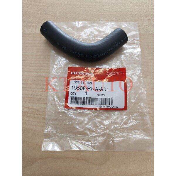 *ORIGINAL HONDA SWA 2007-2010 BYPASS HOSE ACCORD, CIVIC 19508-RNA-A01 ...