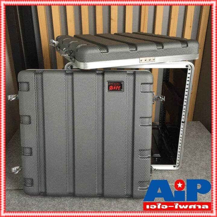 NPE RC ABS10U KEVLAR เคฟล่า ลึก17นิ้ว RACK ABS 10U 17นิ้ว แร็คเครื่อง ...