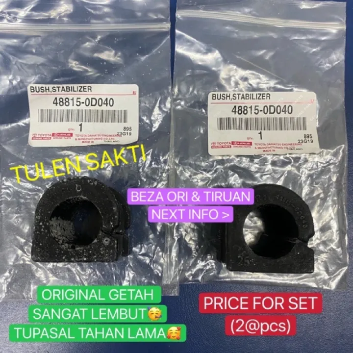 ORIGINAL TOYOTA VIOS NCP42 (2003-2007) FRONT STABILIZER BUSH SET (2@pcs ...