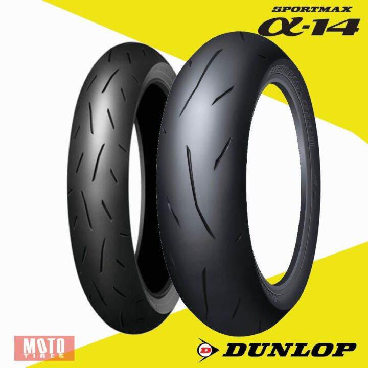 [โปรฯ ลด 20%] ยางมอเตอร์ไซค์ Bigbike ยี่ห้อ Dunlop Alpha14 (ยาง Sport กึ่งสนาม) Made in Japan ...