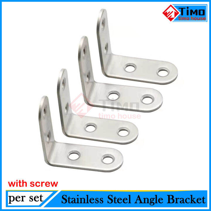 (10pcs/2pcs) Stainless Steel Angle Bracket 90 Degrees Steel Corner ...