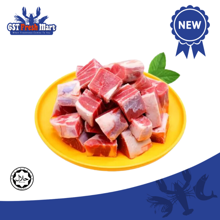 FROZEN BONELESS LAMB CUBES (1INCH) 500GM/PKT 无骨羊肉块 - GST FRESH MART ...
