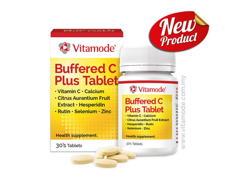 Vitamode Buffered C Plus Tablet 30'S | Lazada