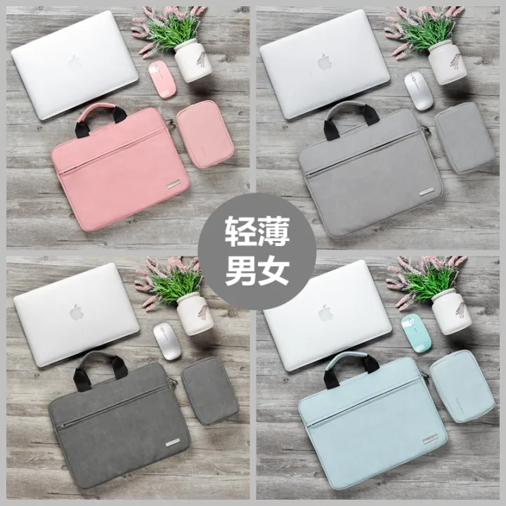 Lenovo thinkpad X240 X250 X260 X280 12.5-inch 13-inch laptop bag liner ...