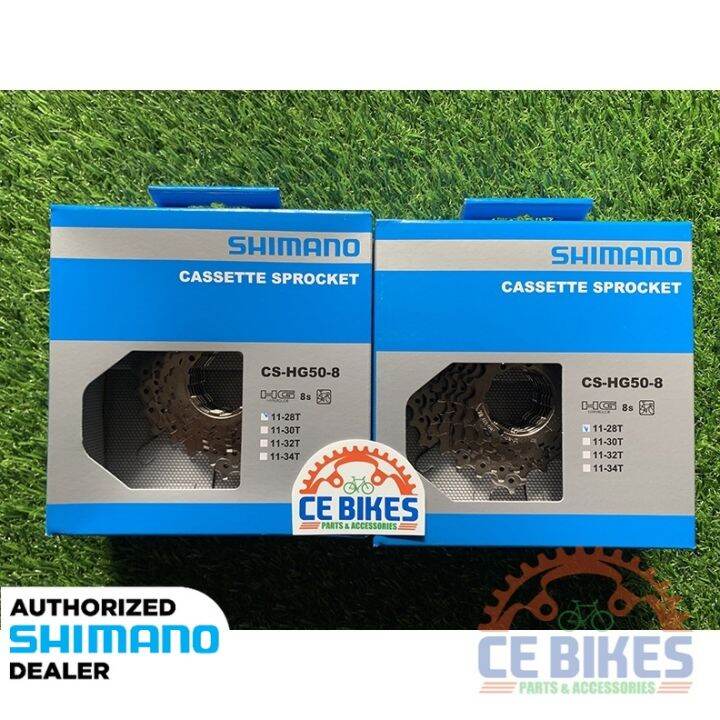 ♛Shimano CLARIS HG50 Cogs 8 speed Cassette Sprocket☂ | Lazada PH