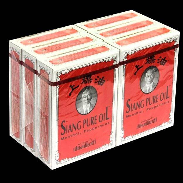 Siang pure oil 7cc (6set) | Lazada PH