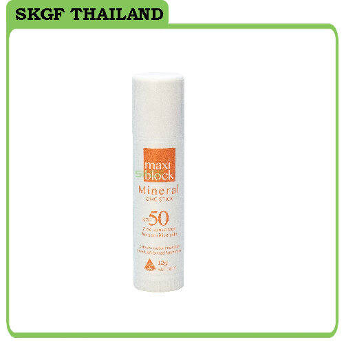 ครีมกันแดดสำหรับผิวหน้า Maxi block SPF50 | Lazada.co.th