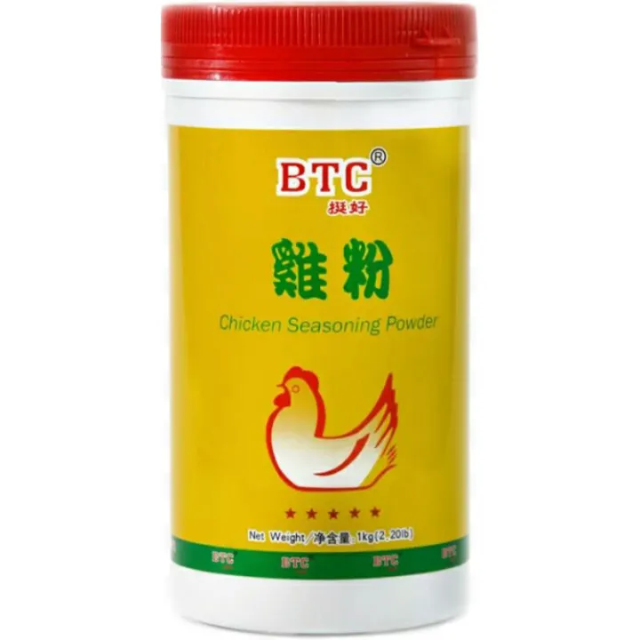 BTC Chicken Seasoning Powder (1kg) | Lazada PH