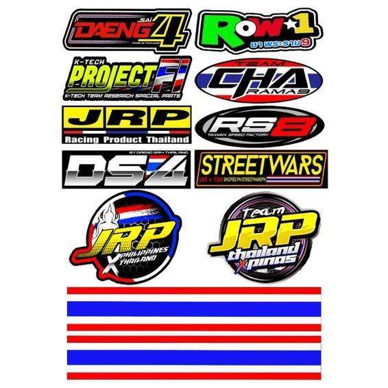 jrp sticker set in a4 size waterproof laminated | Lazada PH