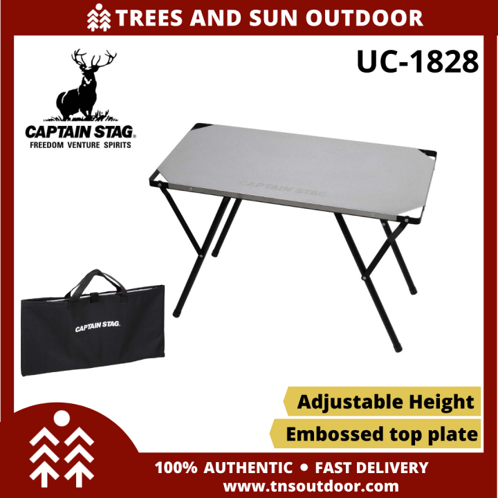 Captain Stag UC555 Two way stainless embossed table with adjustable ...