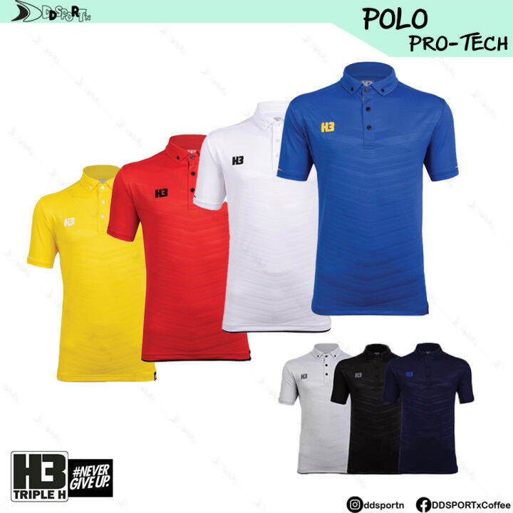 H3 POLO POR-TECH เสื้อโปโล (มี7สี) | Lazada.co.th