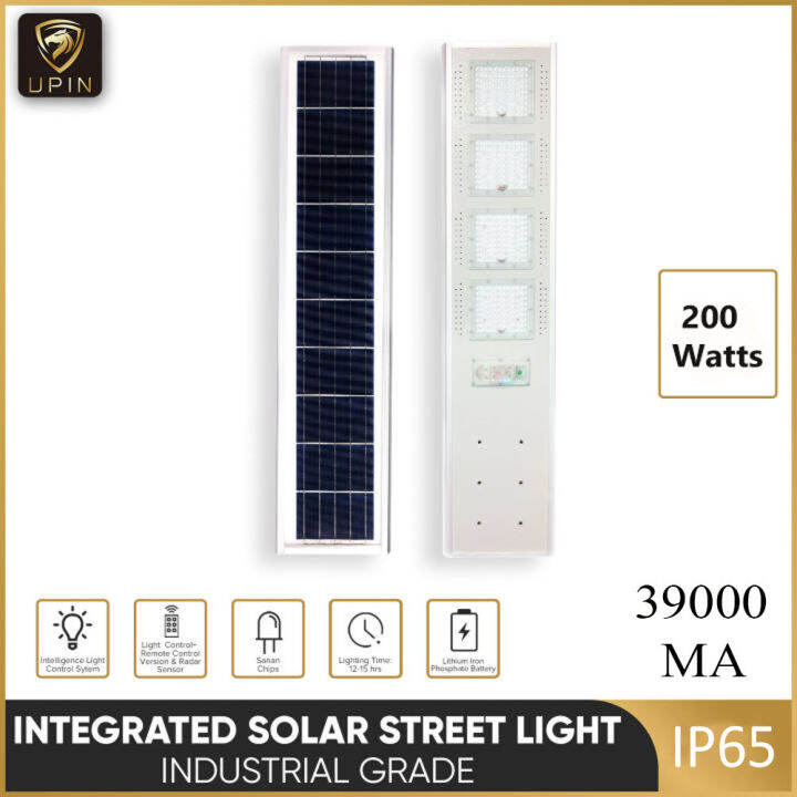 UPIN 200W Integrated Solar LED Outdoor Street Light Industrial Grade ...