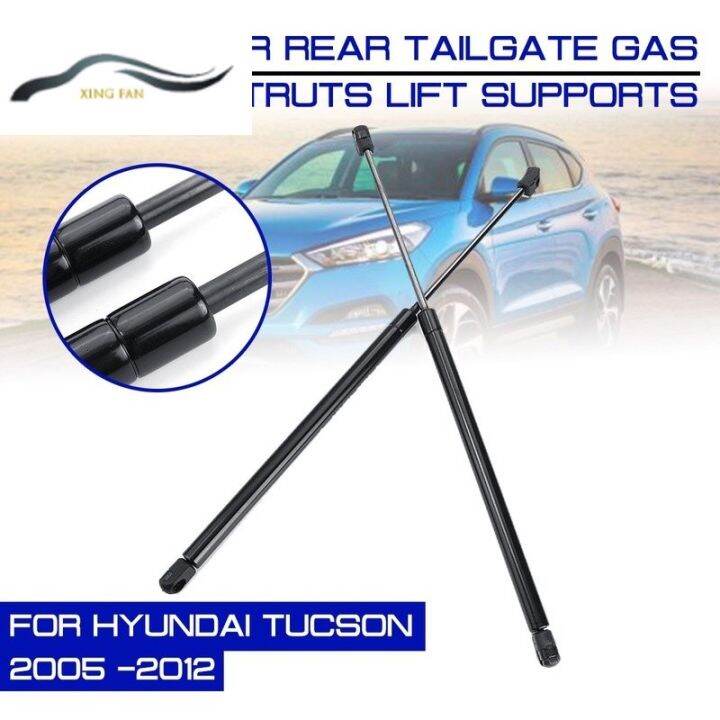XINFAN Rear Trunk Tailgate Boot For Hyundai Tucson 2005 - 2012 Rear ...
