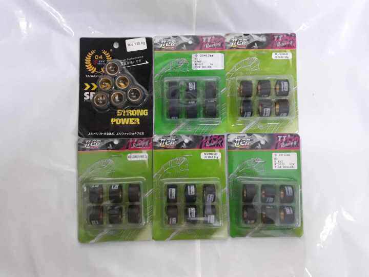 Ttgr/Tfc Pulley Ball / Roller Weight / Flyball 8G,9G,10G,11G,12G,13G ...