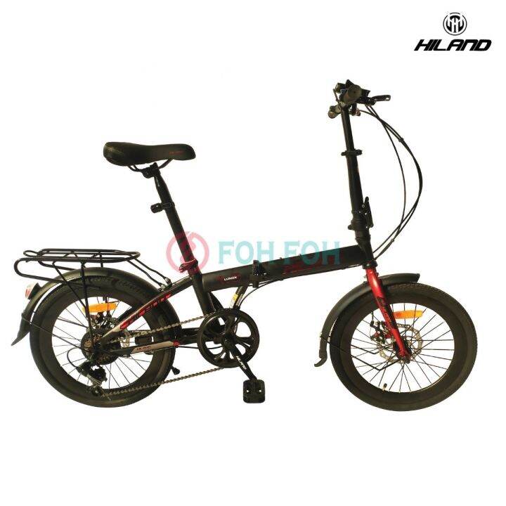 [SG Stock] SHIMANO Gear HILAND 20 Inch Foldable Bicycle 7 Speed Bike ...