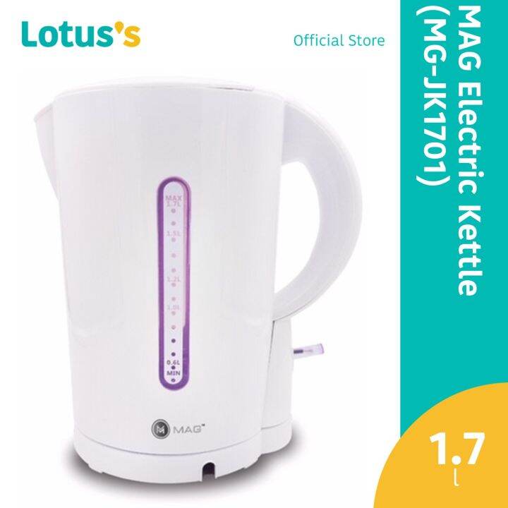 MAG Electric Kettle MG-JK17011.7L | Lazada