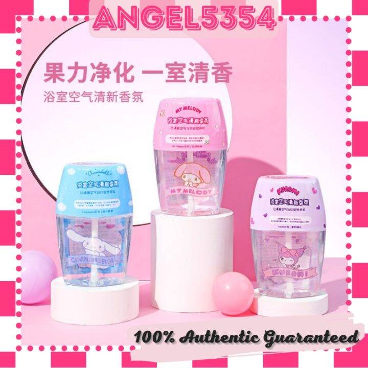 Miniso Sanrio MY MELODY KUROMI CINNAMOROLL Room Fragrance Room ...